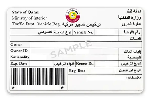 Xtreme Qatar – Bringing the Shine to Your Wheels, Anywhere You Go!